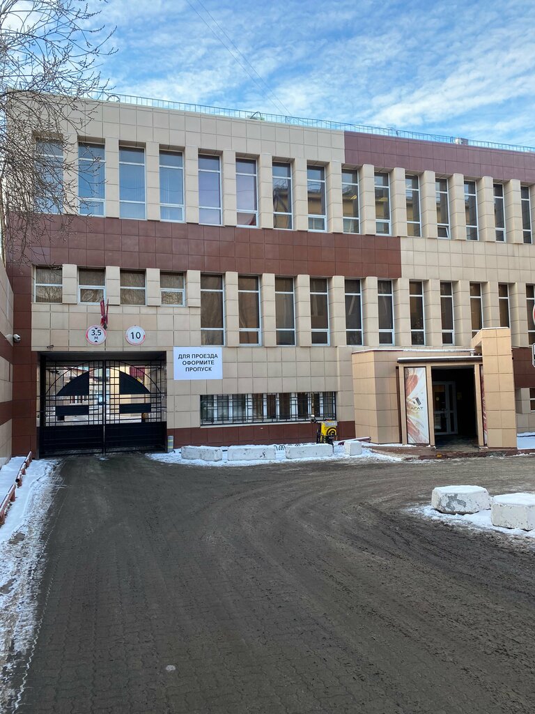 Manavlar Зелень всем!, Moskova, foto