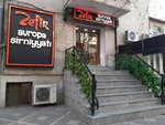 Zefir (Еlеsgеr Еlеkbеrov Street No:25), pasta, şekerleme ve tatlı  Bakü'den