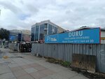 Duru Yedi Emin Otopark (Eski Edirne Asfaltı Cad., No:20-24A, İstanbul), yediemin otoparkları  İstanbul'dan