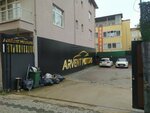 Arvent Motors (İstanbul, Ataşehir, İçerenköy Mah., Karaman Çiftlik Yolu Cad., 8), otomobil satış galerileri  İstanbul'dan