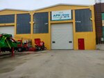 Aph Group (Fevziçakmak Mah., 10777. Sok., No:1, Karatay, Konya), sanayi kuruluşu  Konya'dan