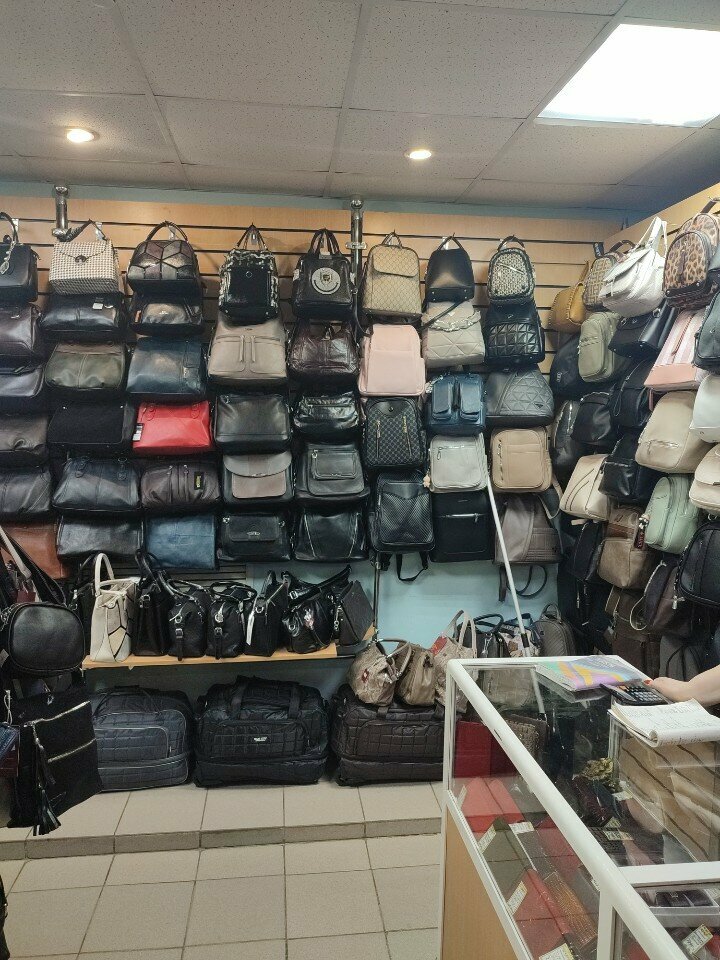 Çanta ve valiz mağazaları Ever, Kirov, foto