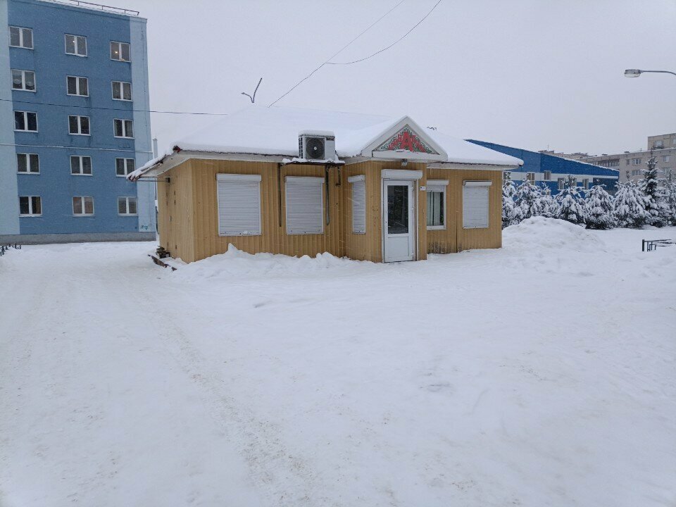 Market Алина, Volhov, foto