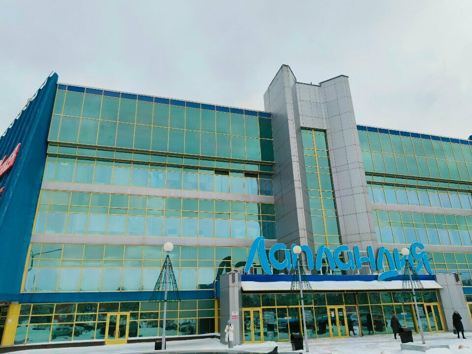 Kuyumcular Sokolov, Kemerovo, foto