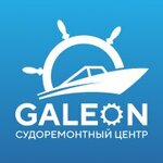 Галеон (ulitsa Vodnikov No:1В, mikrorayon Zaton), tekne tamir  Barnaul'dan