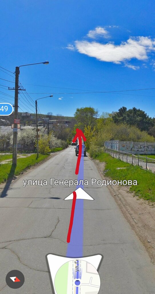 Teslimat noktası Всё по карману, Simferopol (Akmescit), foto