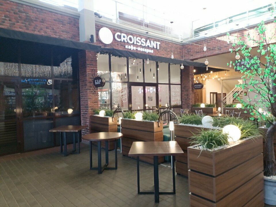 Kahve dükkanları Croissant, Volgograd, foto