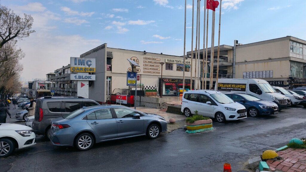 Ev tekstili mağazaları Deniz Tekstil, İstanbul, foto