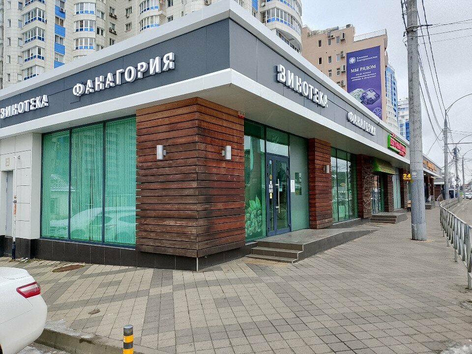 Jaluzi ve stor perde Jaluzi-luks, Krasnodar, foto