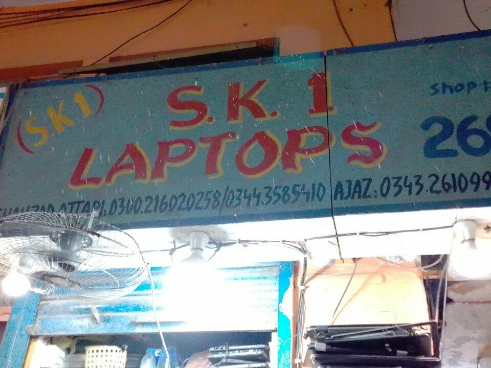 Bilgisayar mağazaları S. K 1, Karaçi, foto