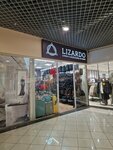 Lizardo (Cheryomukhovaya Street No:15), çanta ve valiz mağazaları  Vladivostok'tan