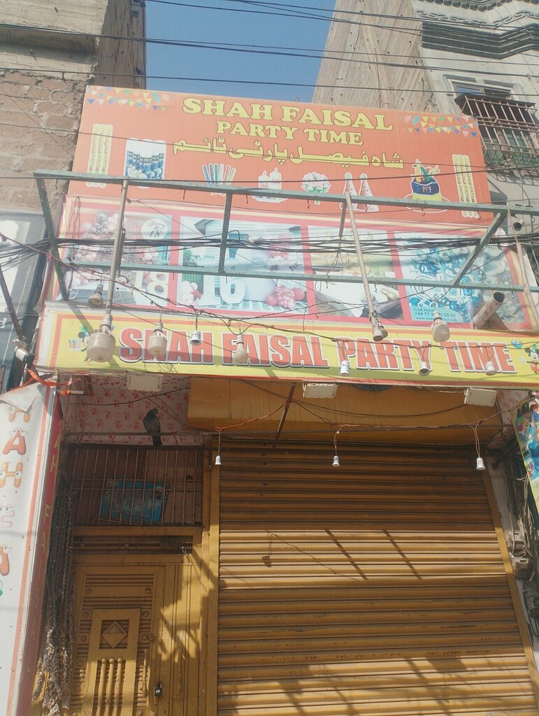 Hediyelik eşya mağazaları Shah Faisal party, Karaçi, foto