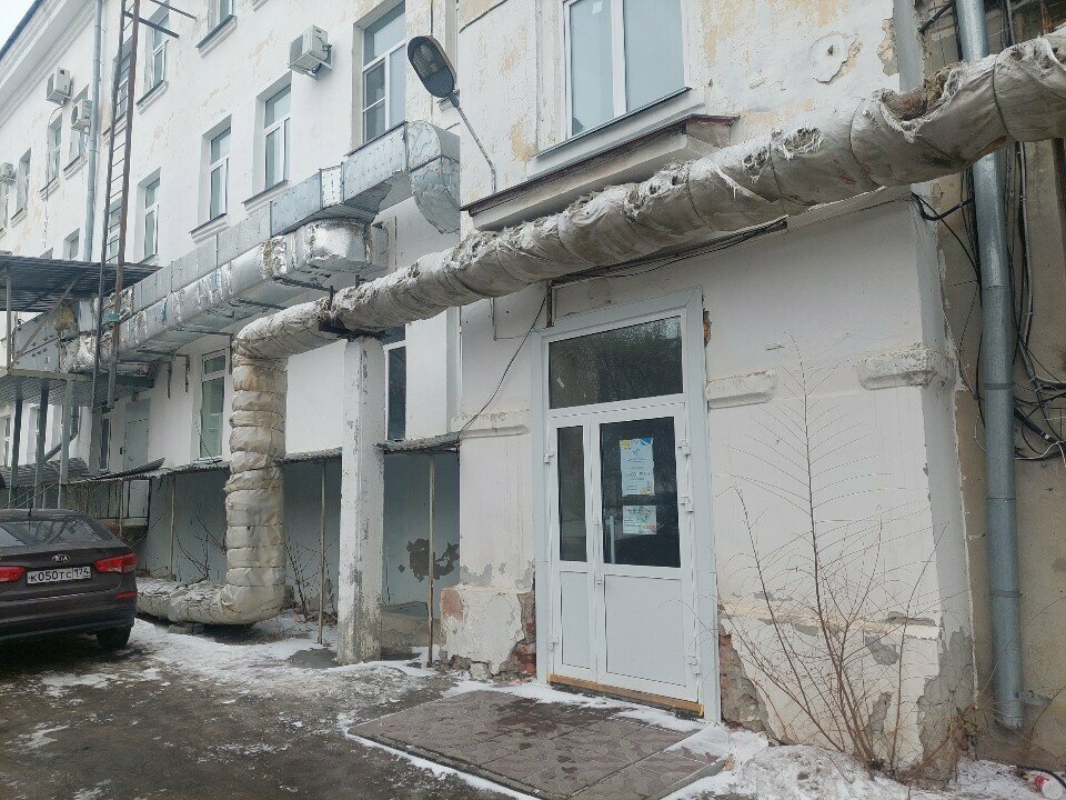 Konuşma terapistleri Лого-Профи логопед дефектолог, Kurgan, foto
