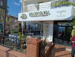 Dr. Süheyla Köse (Yalı Blv., No:260, Karşıyaka, İzmir), özel muayenehaneler  İzmir'den