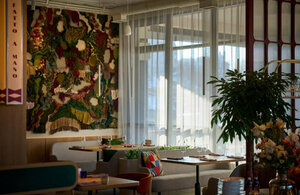 Mia! (Marii Ryabininoy Street No:6, Ivanovo), restoran  İvanovo'dan