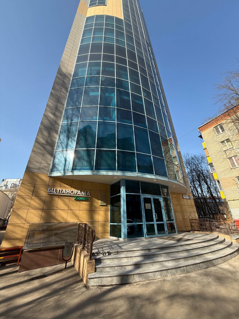 Lojistik firmaları Phoenix Group, Himki, foto