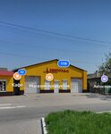 Транзит (Ukrainskoho Kozatstva Street No:119), oto yıkama  Mariupol'dan