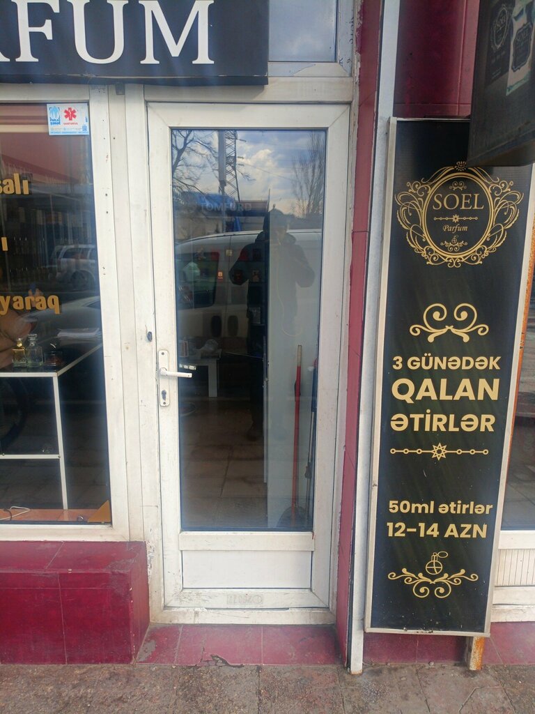 Kozmetik ve parfümeri mağazaları Soel, Bakü, foto