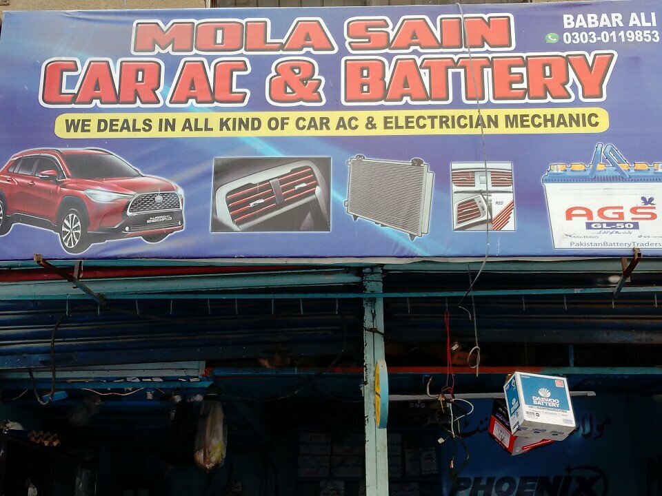 Otomatik teşhis Mola Sain, Karaçi, foto