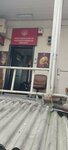 Müzayedeciler ve Koleksiyonerler Derneği (Beyazıt Mah., Yorgancılar Cad., No:58, Fatih, İstanbul), dernekler, birlikler  İstanbul'dan