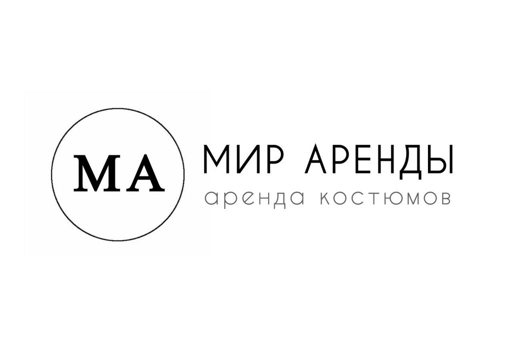 Kiralama noktası Мир Аренды, Moskova, foto