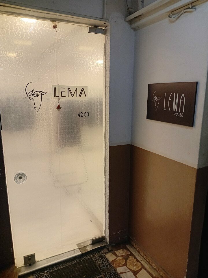 Giyim mağazası Lema Giyim, İstanbul, foto