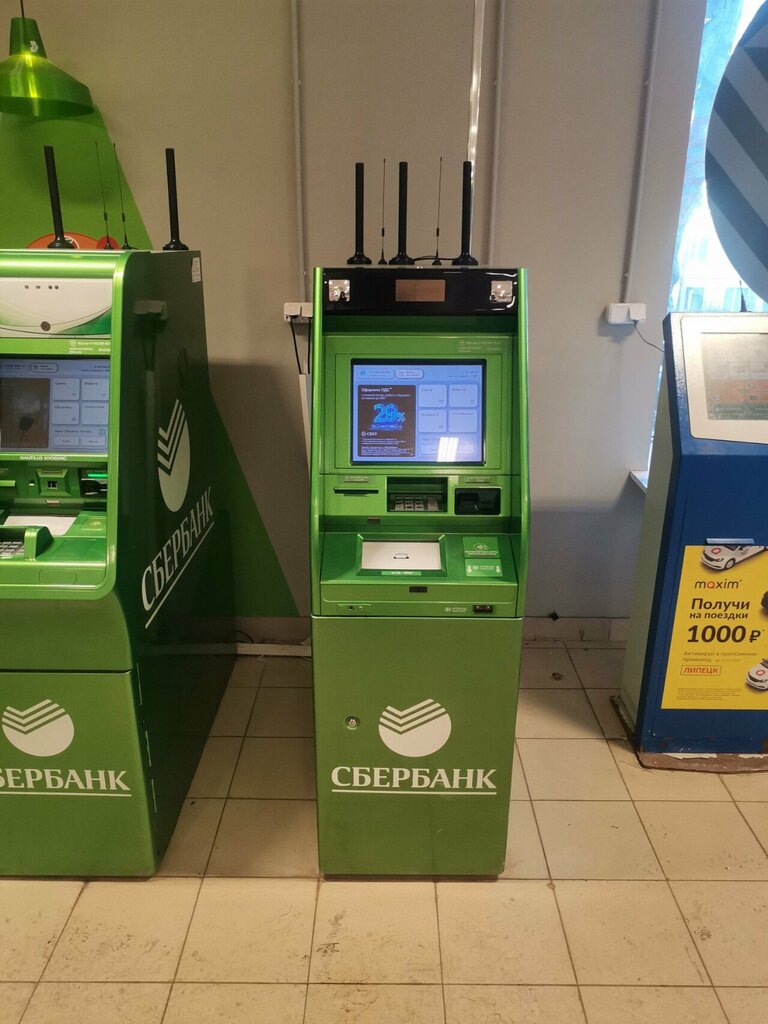 ATM'ler Sberbank, Lipetsk, foto