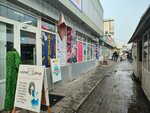 Animeshop (No:5/3, Orbita-3 Subdistrict), hediyelik eşya mağazaları  Almatı'dan