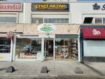 Çerçi Aktar Muhsin Bey (İstanbul, Sancaktepe, Abdurrahmangazi Mah., Sevenler Cad., 1E), besin takviyesi, aktariye  İstanbul'dan