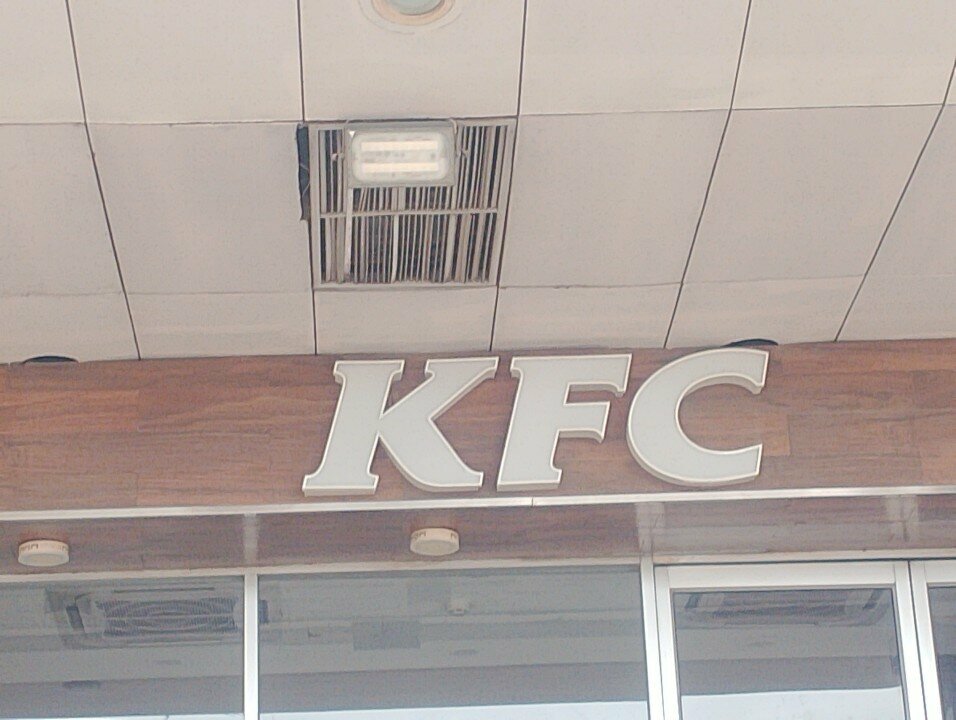 Fast food KFC, Karaçi, foto