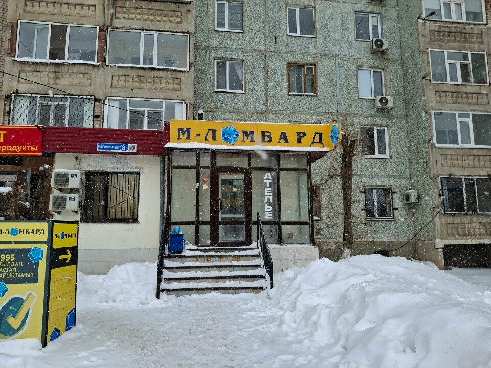 Terziler Navat, Aktöbe, foto