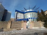 Donka (Kúıshi Dına kóshesi No:11), fitness kulüpleri  Astana'dan