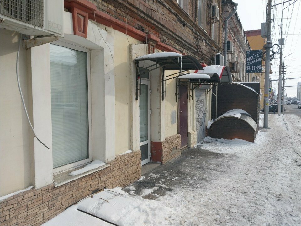 i̇ç dekorasyon ürünleri Interyer Dekor, Saratov, foto