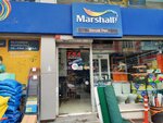 Marshall (İstanbul, Çekmeköy, Ulubatlı Hasan Cad., 98), boya ve cila malzemeleri üretim ve satış yerleri  İstanbul'dan