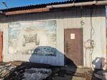 Ski-doo motors (ulitsa Ordzhonikidze No:16), motosiklet tamiri  Novokuznetsk'ten