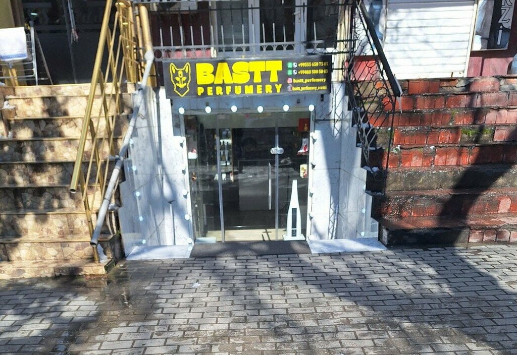 Kozmetik ve parfümeri mağazaları Bastt Perfumery, Bakü, foto