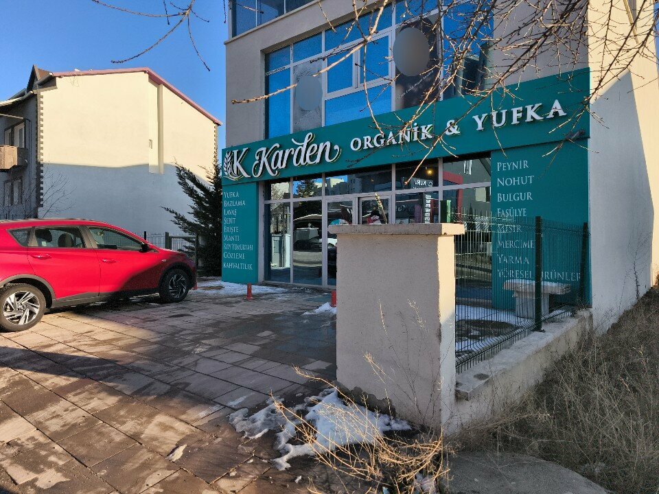 Ekmek fırını Karden Yufka, Ankara, foto