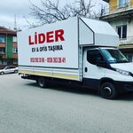 Keçiören Evden Eve Nakliyat (Ankara, Keçiören, Kalaba Mah., Beyşehir Cad., 5), nakliye firmaları  Ankara'dan