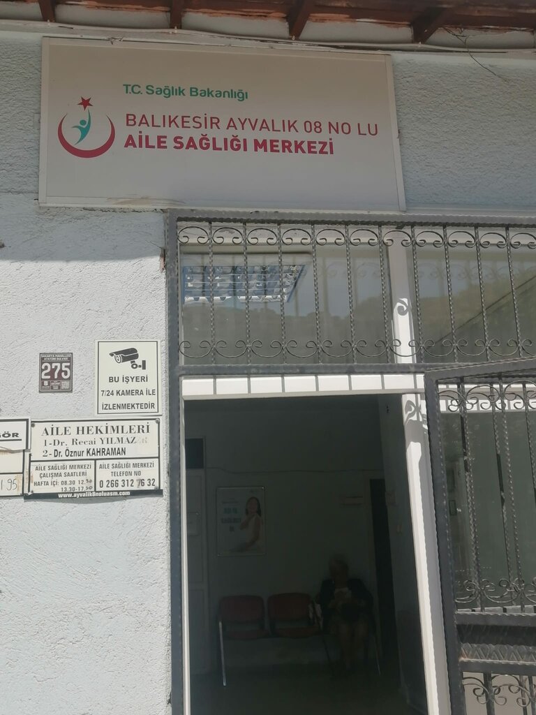 Aile sağlığı merkezi Ayvalık 8 Nolu Aile Sağlığı Merkezi, Ayvalık, foto