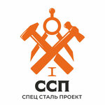 SpecSteelProject (Leninskaya Sloboda Street No:26), hadde metal üretim ve satışı  Moskova'dan