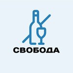 Свобода (Poligraficheskaya Street No:186), sosyal rehabilitasyon merkezi  Engels'ten