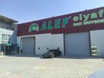 Alef Elyaf (Büyükkayacık OSB Mah., İkipınar Sok., No:14, Selçuklu, Konya), elyaf ve keçe ürünleri  Konya'dan