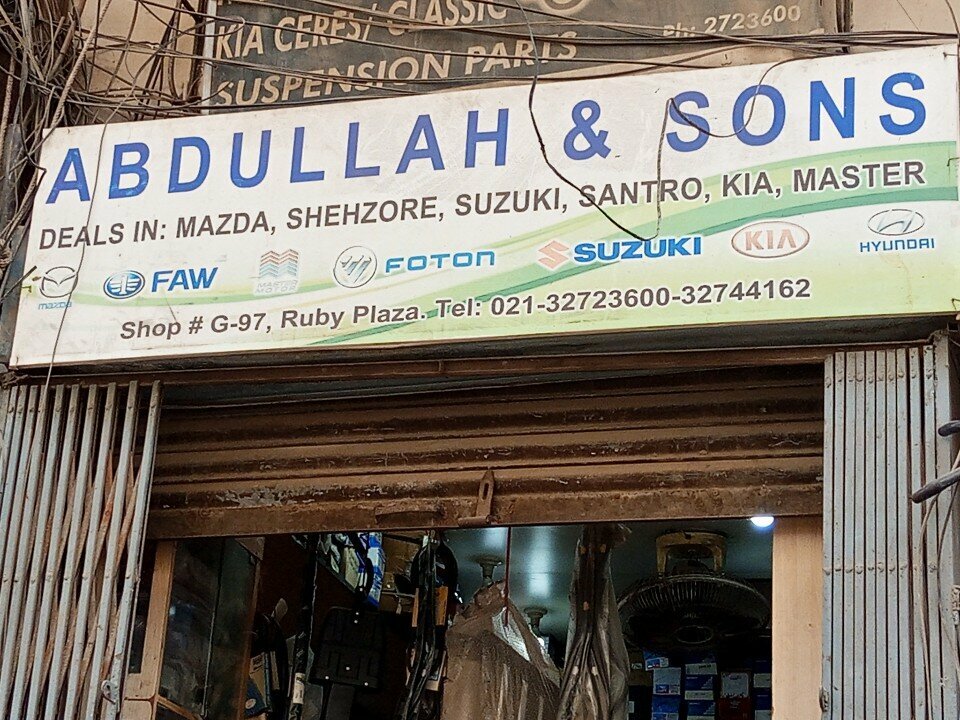 Otomobil yedek parçaları Abdullah & sons, Karaçi, foto