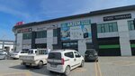 Arzem Rulman (Fevziçakmak Mah., Yakamoz Cad., No:9/1, Karatay, Konya), rulman üreticileri  Konya'dan