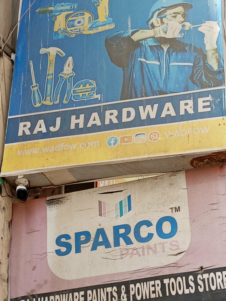 Ev temizlik ürünleri Raj, Karaçi, foto