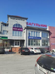 Eco Beauty (ulitsa Babushkina No:22Б, Ulan-Ude), masaj salonları  Ulan‑Ude'den