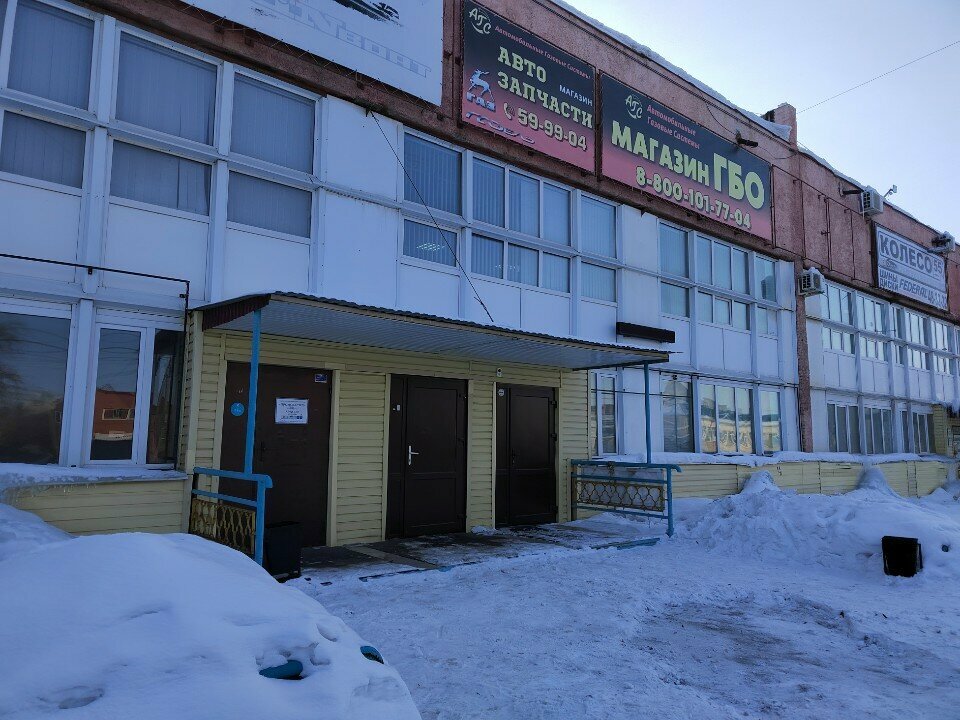 Kaynak makinaları ve malzemeleri firmaları PromInzhiniring, Omsk, foto