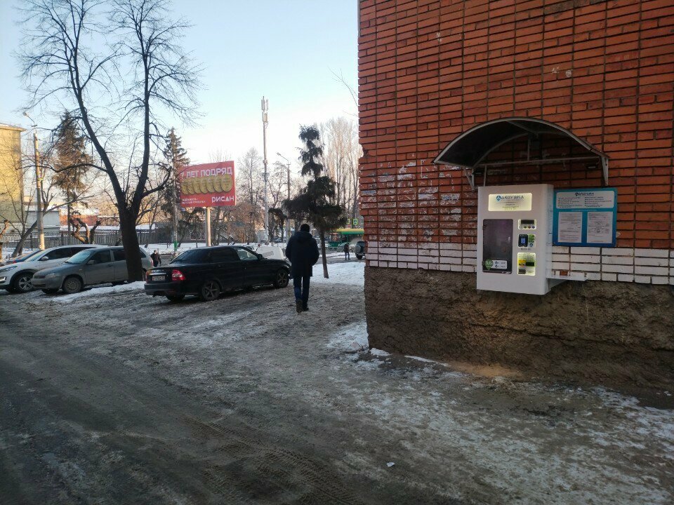 Su satışı Аквушка, Penza, foto