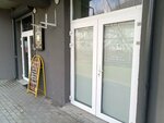 Dr. Rau (Streletskaya ulitsa No:21Б), kozmetoloji, kozmetik salonları  Kaliningrad'dan