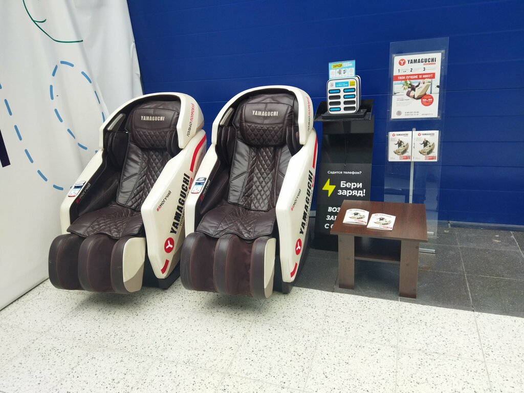 Masaj koltuğu Yamaguchi, Novosibirsk, foto